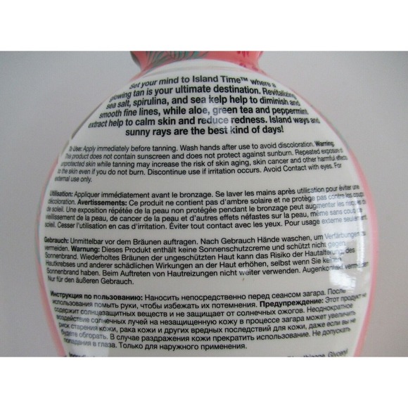 Fiesta | Bath & Body | Fiesta Sun Island Time Tanning Bed Lotion 2 Oz ...